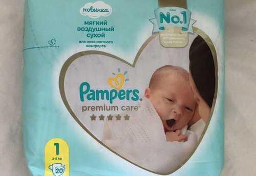 Памперсы подгузники, 1 xs. 20 шт pampers