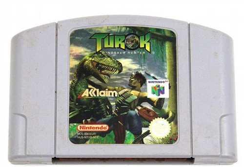 Turok: Dinosaur Hunter для Nintendo 64 (Без коробк
