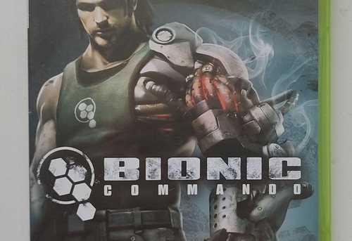 Bionic Commando для Xbox 360