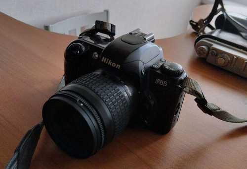 Зеркальный фотоаппарат nikon f 65