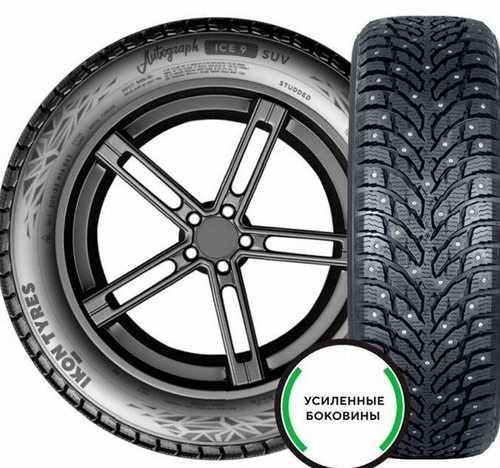 Ikon Tyres Autograph Ice 9 215/50 R17 95T