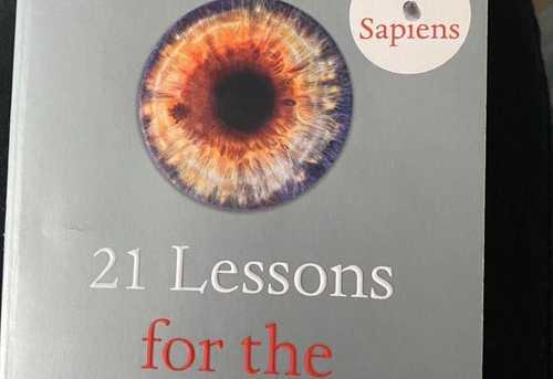 21 lessons for the 21st century