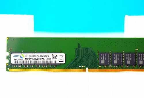 Samsung Оперативная Память DDR4 16 GB 3200MHz