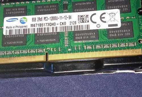 Оперативная память samsung 8GB DDR3 для ноутбука
