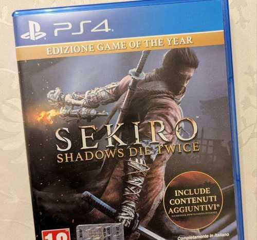 Sekiro: Shadows Die Twice. Game of the Year Editio