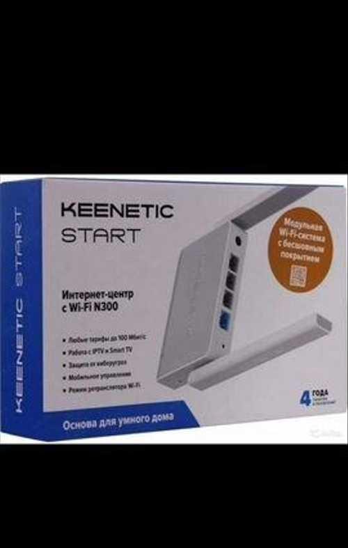 Wi-Fi роутер Keenetic Start (kn 1111) Новый