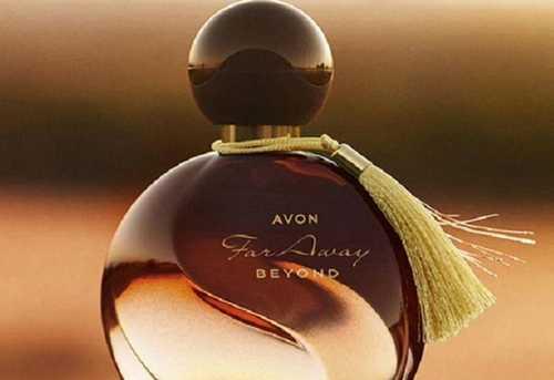 Духи фaр авей far away оригинал avon