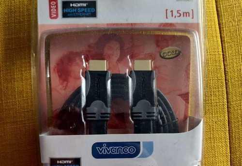 Высокоскоростной hdmi кабель Vivanco 47103, 1.5м