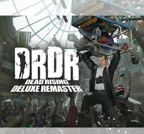 Dead Rising Deluxe Remaster (PS5)