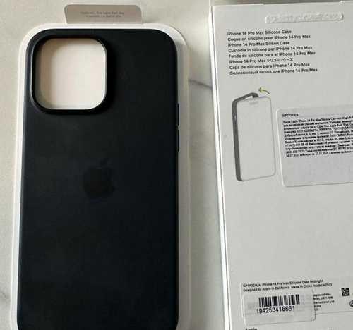 Apple Silicone Case iPhone 14 Pro Max оригинал