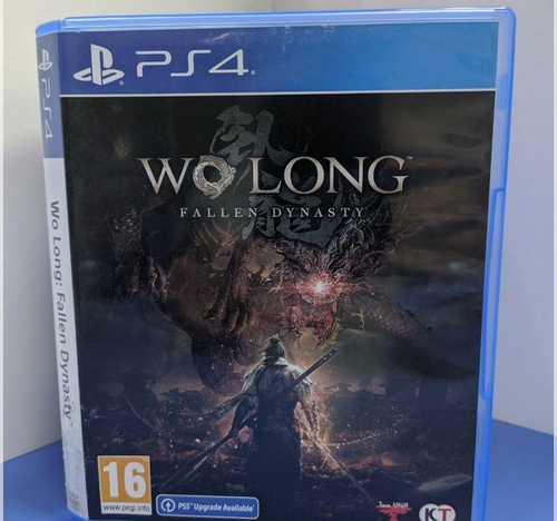 Wo Long Fallen Dynasty (PS4) Б/у