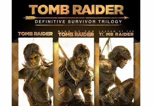 Tomb raider: definitive survivor trilogy xbox ключ