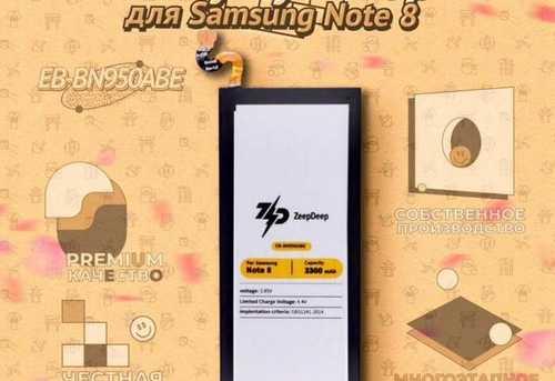 Аккумулятор (батарея) для Samsung Note 8 (EB-BN950