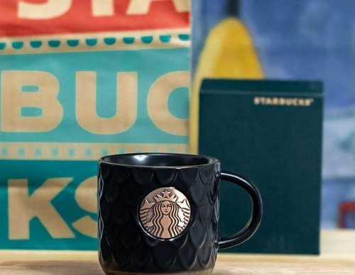 Кружка Starbucks чашка