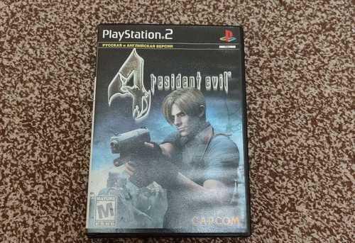 Резидент ивел 4 ps2