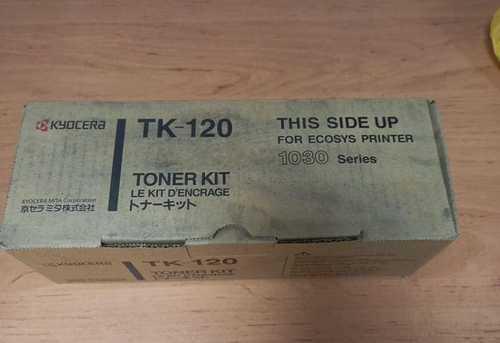 Картридж Kyocera TK-120 (оригинальный)