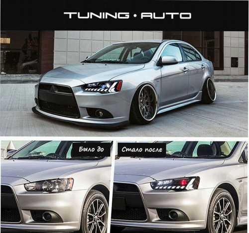 Фары Mitsubishi Lancer / Galant NEW