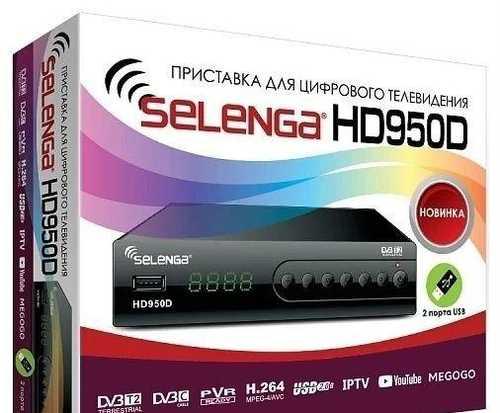 Тв ресивер Selenga HD950D