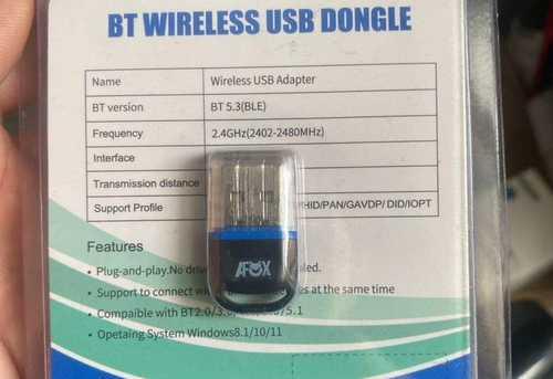 Bluetooth usb адаптер 5.3