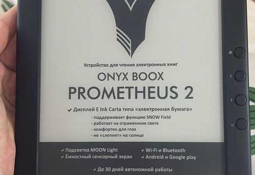 Электронная книга onyx boox prometheus 2