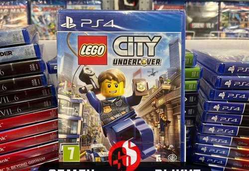 Lego City Undercover (PS4) новые