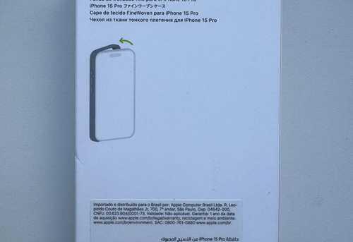Apple iPhone 15 Pro FineWoven Case Black