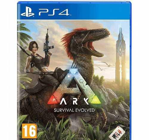 ARK: Survival Evolved PS4