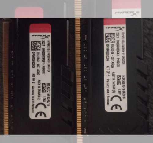 Оперативная память ddr4 16gb 3200 hyperx