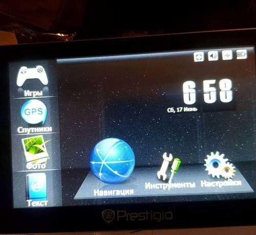 GPS Навигатор Prestigio 5566HD - полный комплект