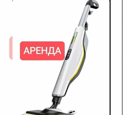 Паровая швабра karcher sc 2