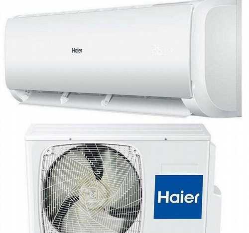 Сплит система haier coral 07