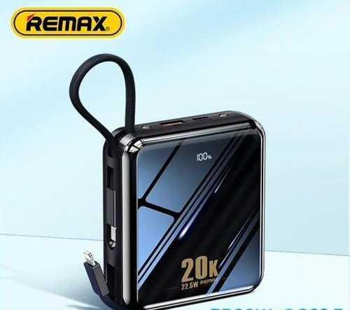 Внешний аккумулятор (Power Bank) Remax RPP-51