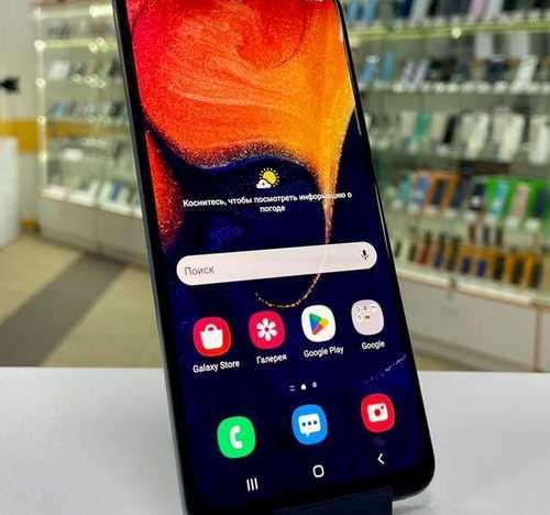 Samsung Galaxy A50, 4/64 ГБ