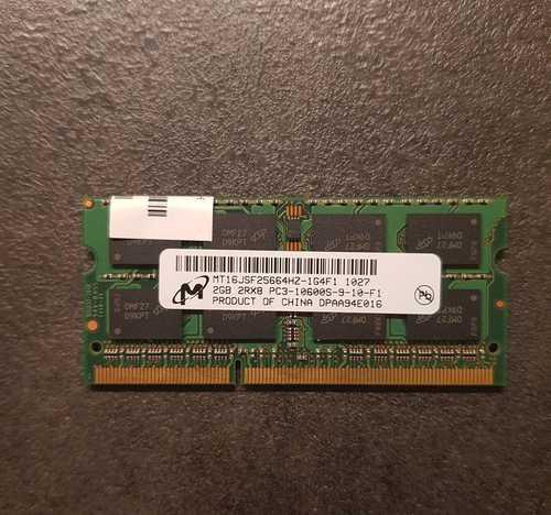 Оперативная память для ноутбука DDR3 SO-dimm 2GB