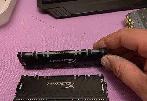 Rgb Hyperx Predator ddr4 3200mhz 4x8gb (32gb)