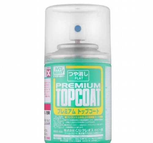 B603 Лак Mr.Hobby Mr.Premium Topcoat Flat