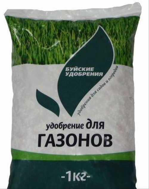 Удобрение "Для газонов" (Буйские), 1 кг