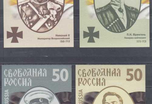 Коллекция непочтовых марок (блоки)