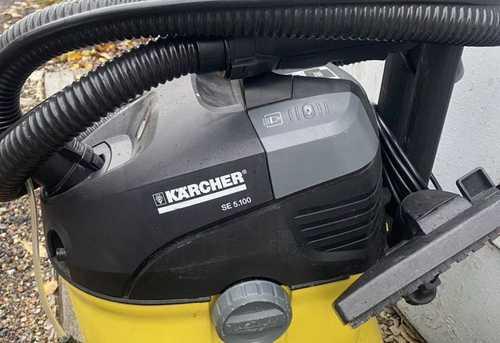 Моющий пылесос Karcher se 5.100