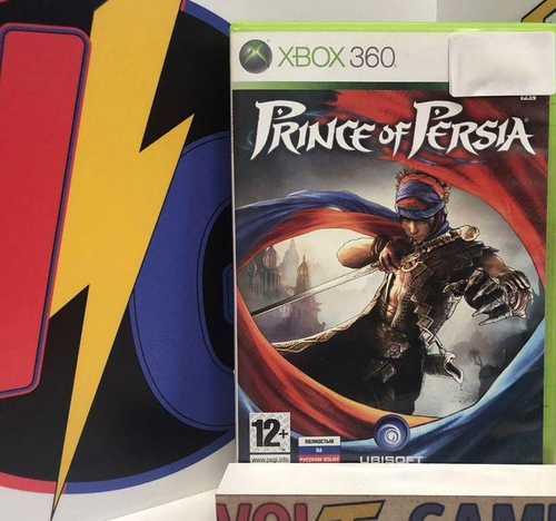 Prince Of Persia Xbox 360