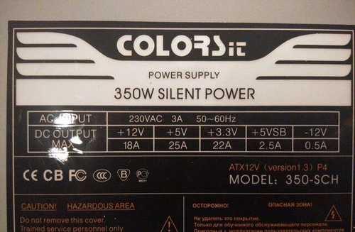 Блок питания ColorsIt 350U-SCH 350W