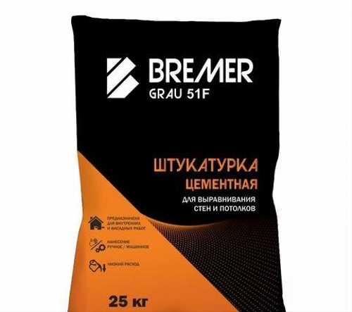 Штукатурка цементная bremer grau 51F армирующая