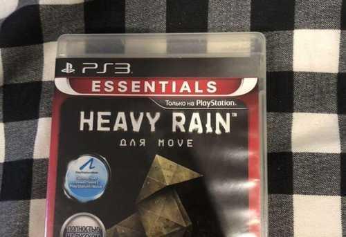 Игры ps3, Heavy Rain