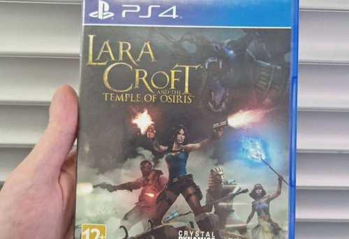 Lara croft and the temple of Osiris playstation 4