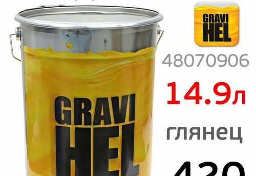 05161 Биндер Gravihel 420-015 (14,9л) 4:1 глянцевы