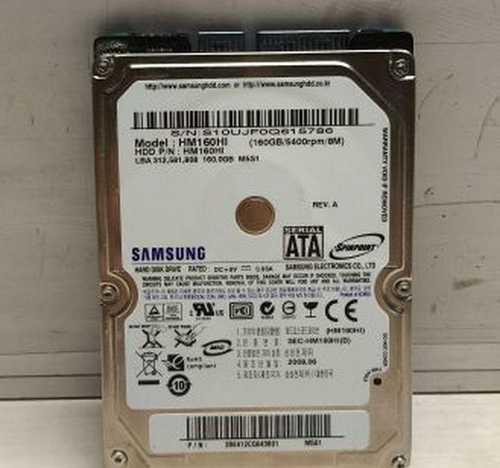 Жесткий диск 2.5" 160Gb SATA Samsung HM160HI