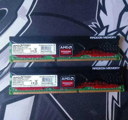 Оперативная память ddr3 16 gb 1600