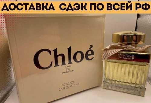 Духи Chloe Eau de Parfum для жен