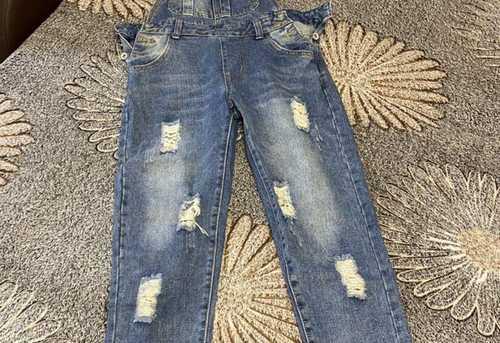 Джинсовый комбинезон, рваные джинсы