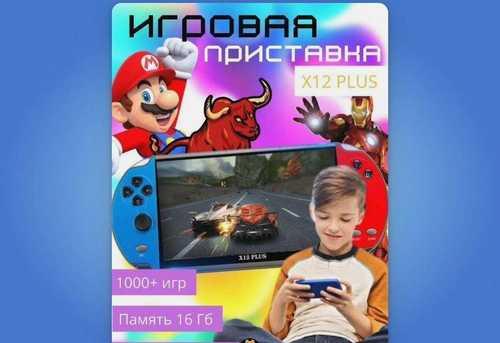 Игровая приставка DataFrog X12 Plus